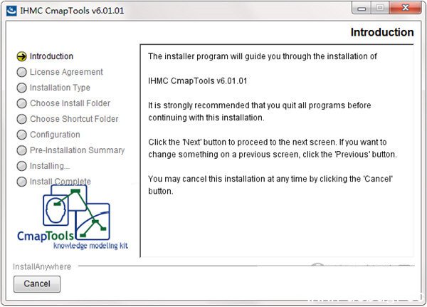 IHMC CmapTools下载-IHMC CmapTools(流程图制作软件)v6.01.01官方免费版-云网牛站
