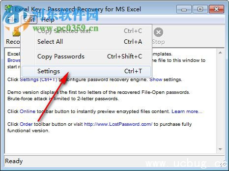 Excel Key怎么用？Excel Key安装使用教程-云网牛站